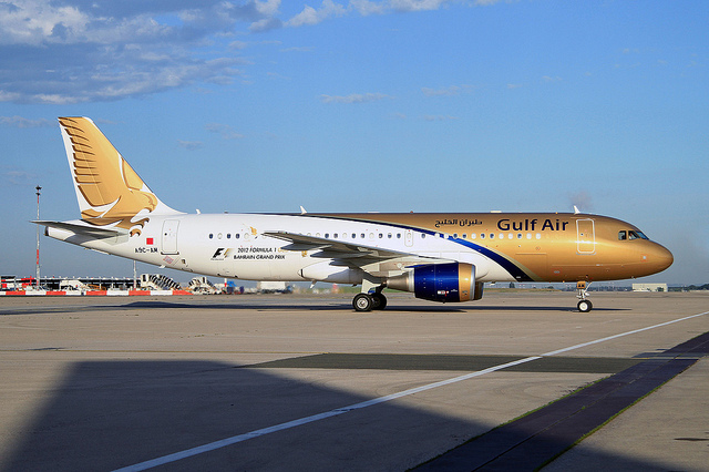 Gulf Air opens new routes to Kuwait - Latest flights and Travel news